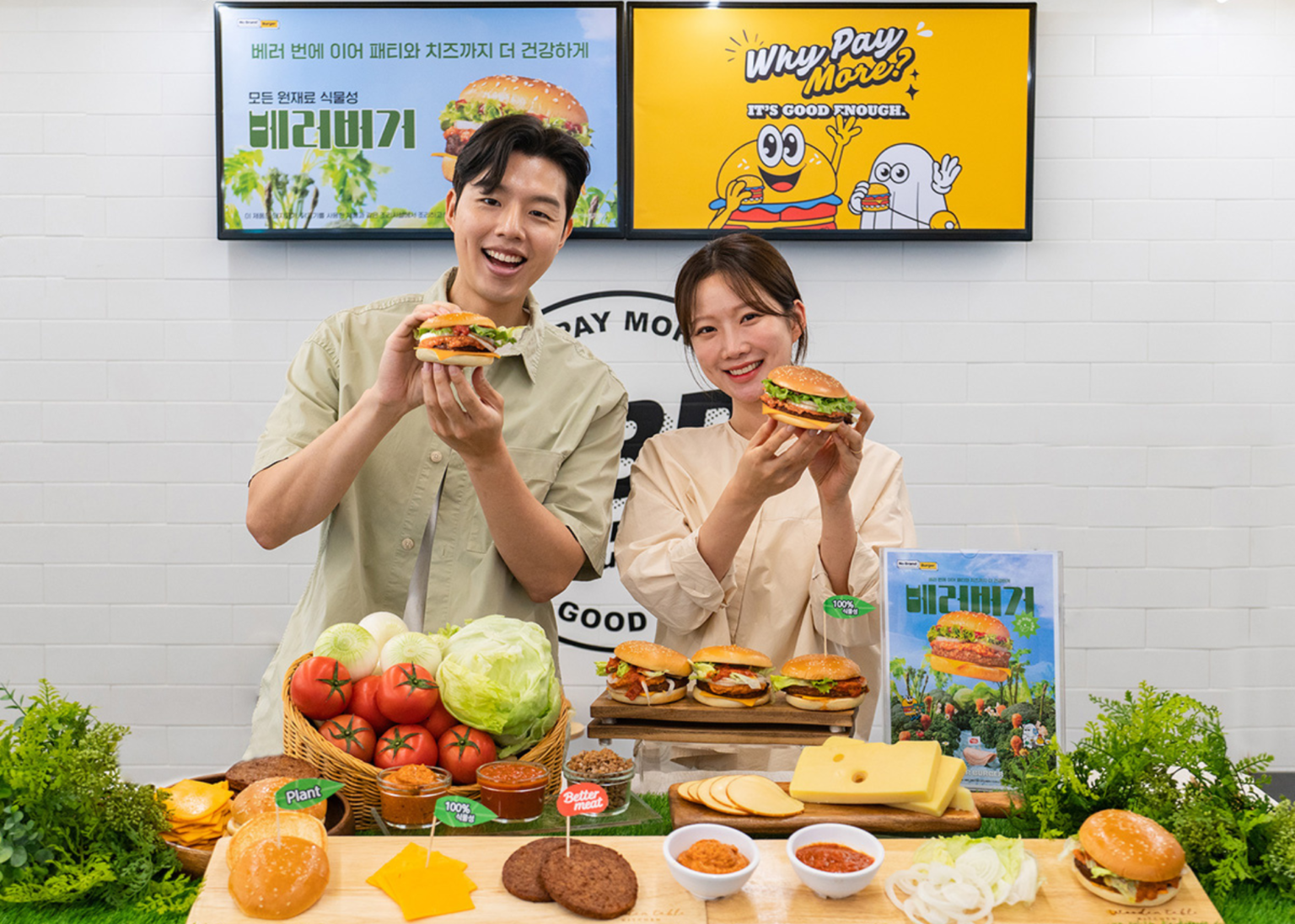 No Brand Burger Launches ‘Better Burger’ as the First 100% Plant-Based ...